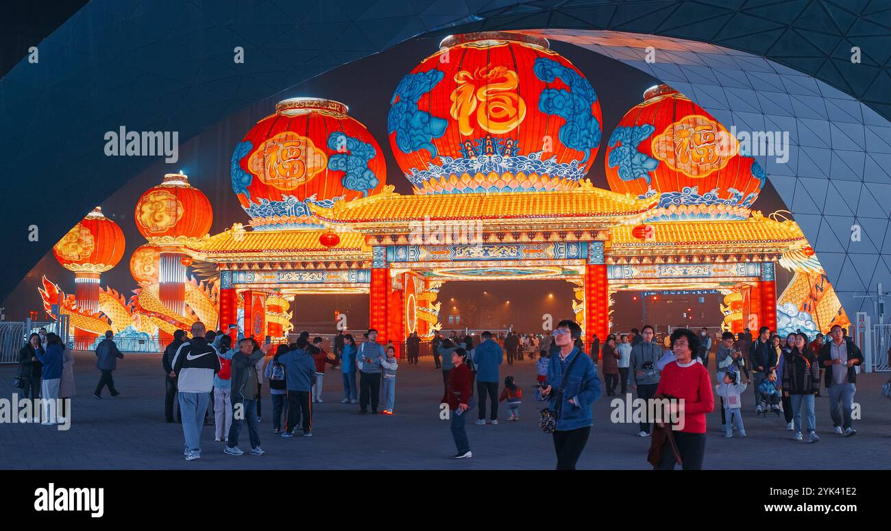 Beijing, China. People Visit Zigong Lantern Festival In Beijing ...