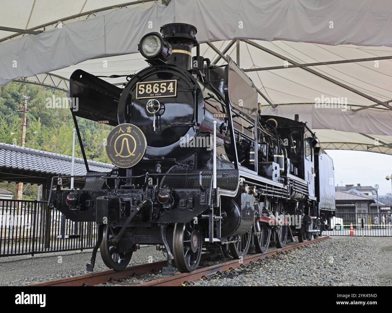 Hitoyoshi, Japan. 17th Nov 2024. The steam locomotive Hitoyoshi is seen ...