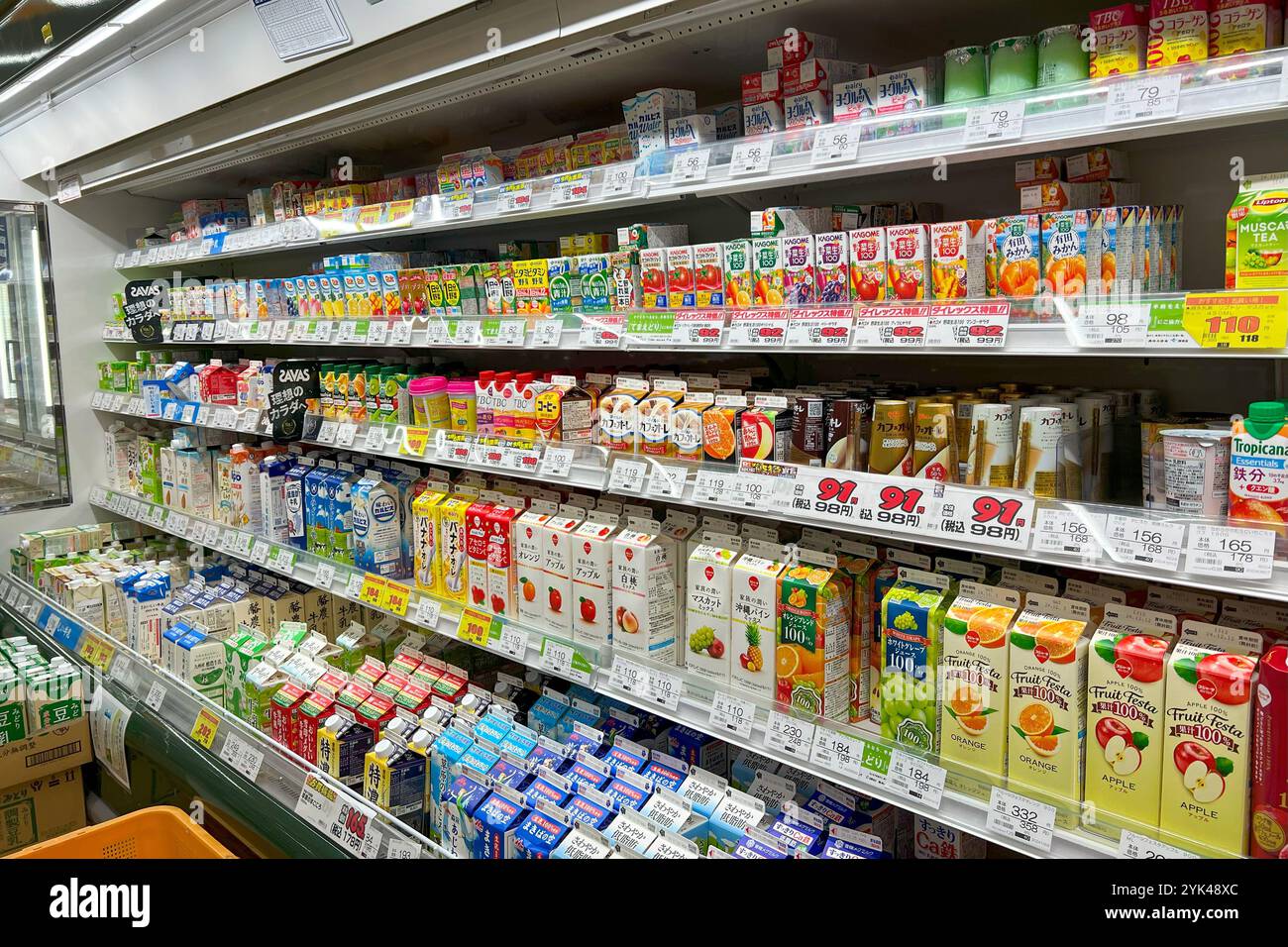 Fukuoka, Japan: Healthy drink and dairy corner in a Japanese ...