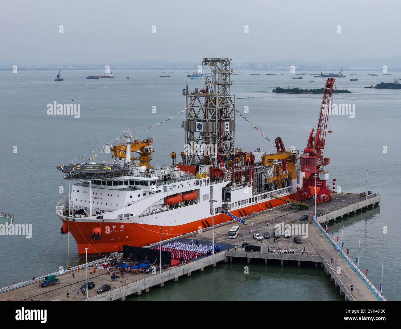 Guangzhou, China's Guangdong Province. 17th Nov, 2024. An aerial drone ...
