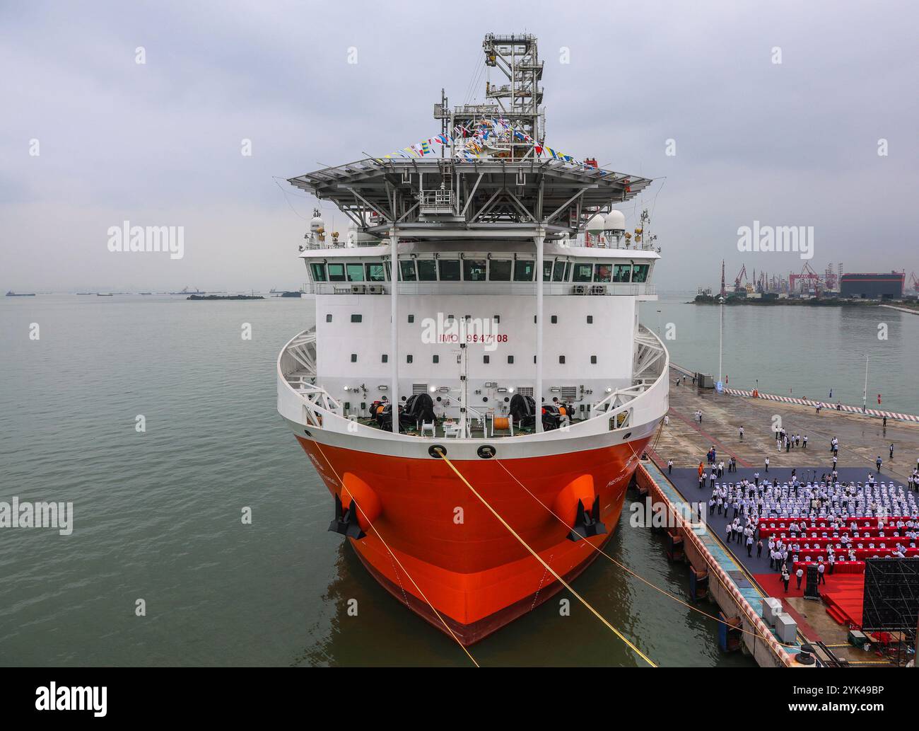 Guangzhou, China's Guangdong Province. 17th Nov, 2024. An aerial drone ...