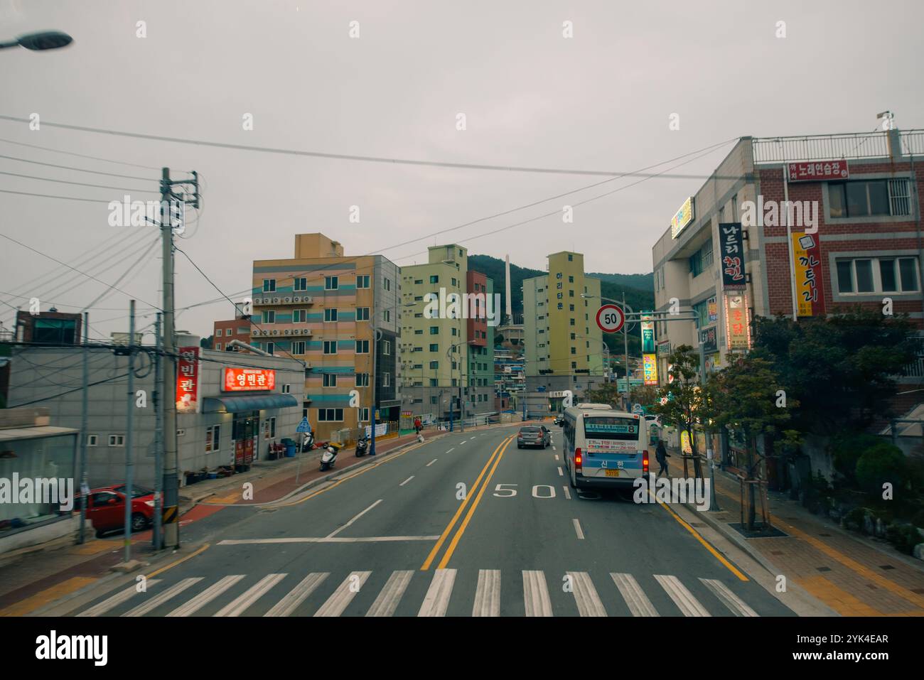 Busan, South Korea - May 20th 2023: A street scene in Busan, South Korea, with pedestrians ...