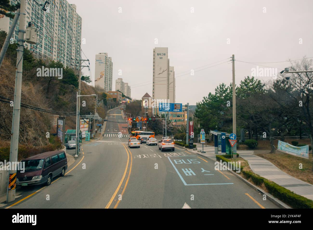 Busan, South Korea - May 20th 2023: A street scene in Busan, South Korea, with pedestrians ...