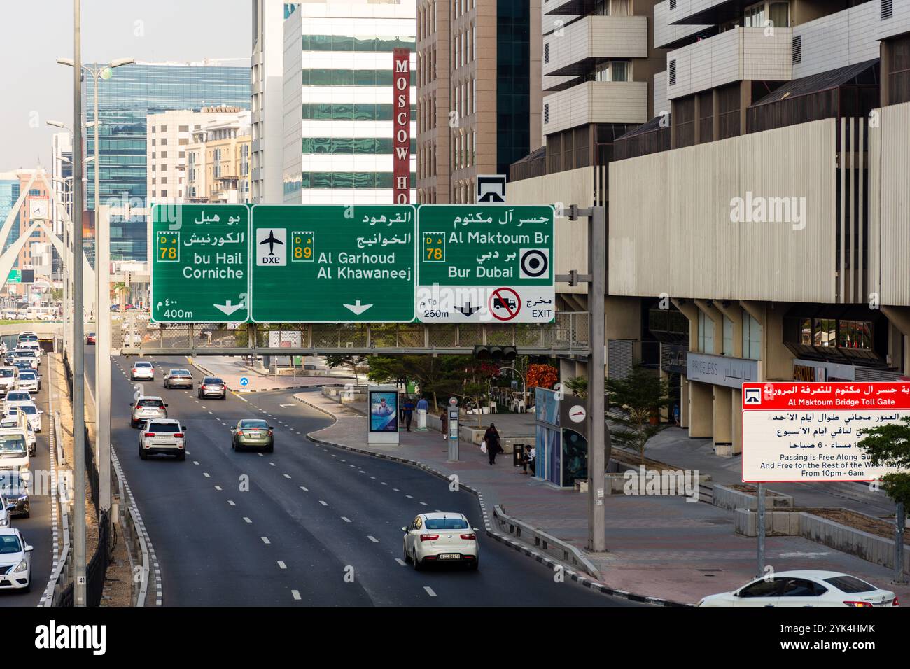 The daily traffic jams in Dubai City. Rush hour traffic, United Arab ...