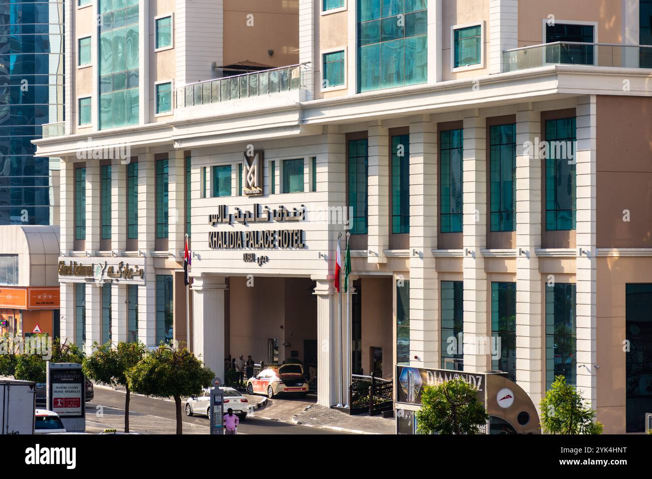 Khalidia Palace Hotel by Mourouj Gloria in Deira in Dubai City, United ...