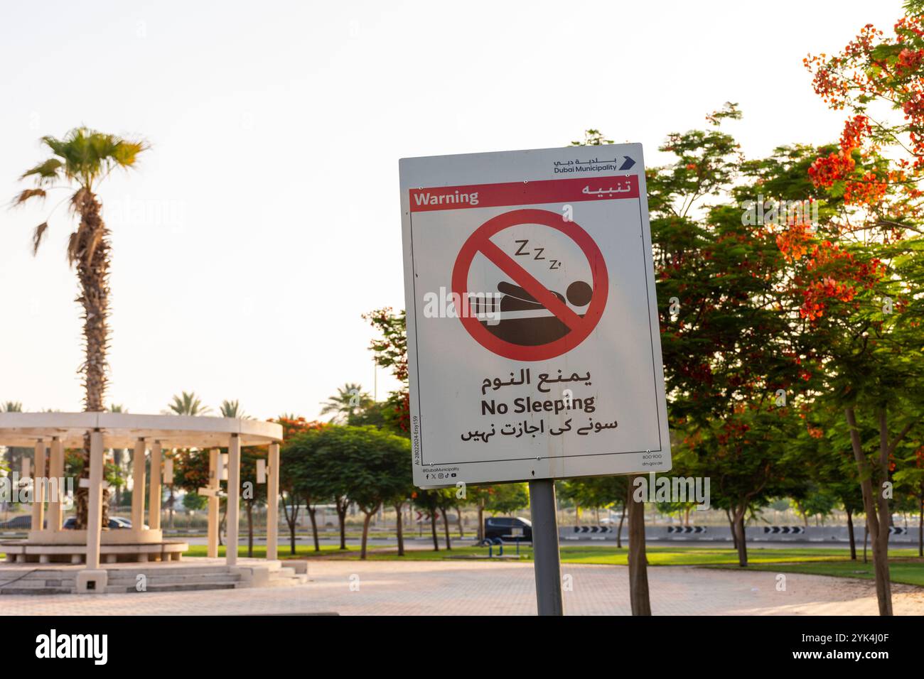 Sleeping sign hi-res stock photography and images - Alamy
