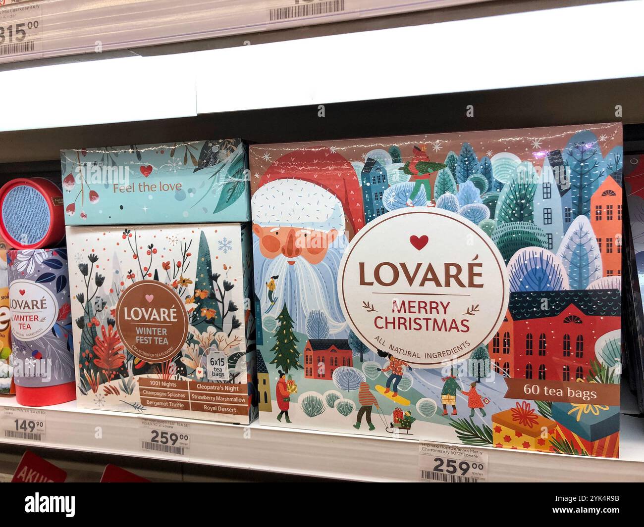 16.11.2024 Ukraine, Kharkov Tea big new year set Lovare brand on the ...