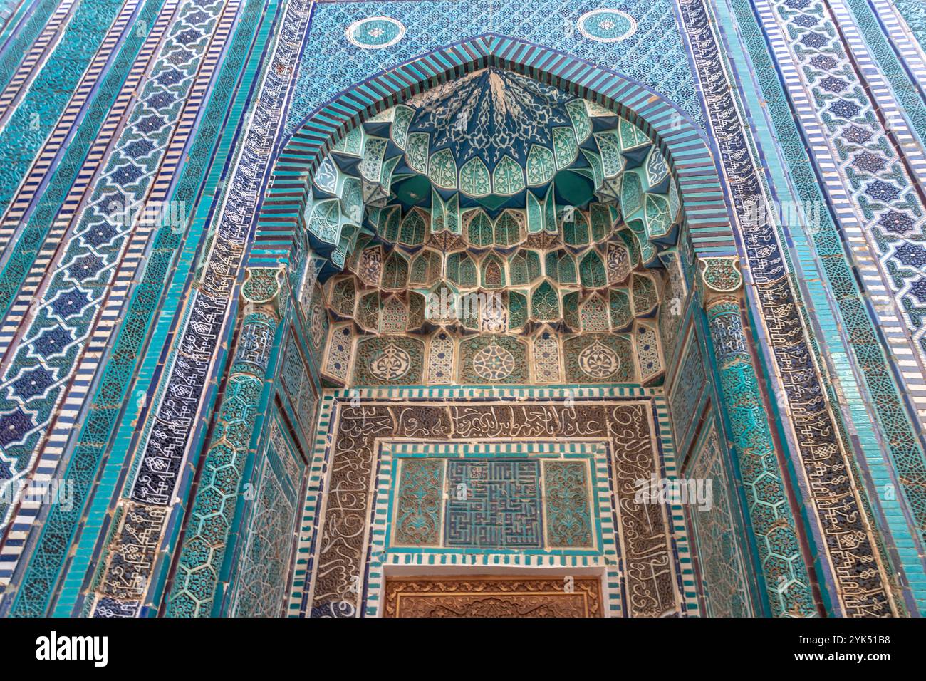 Samarkand - medieval necropolis complex of Shah-i-Zinda. Samarkand ...