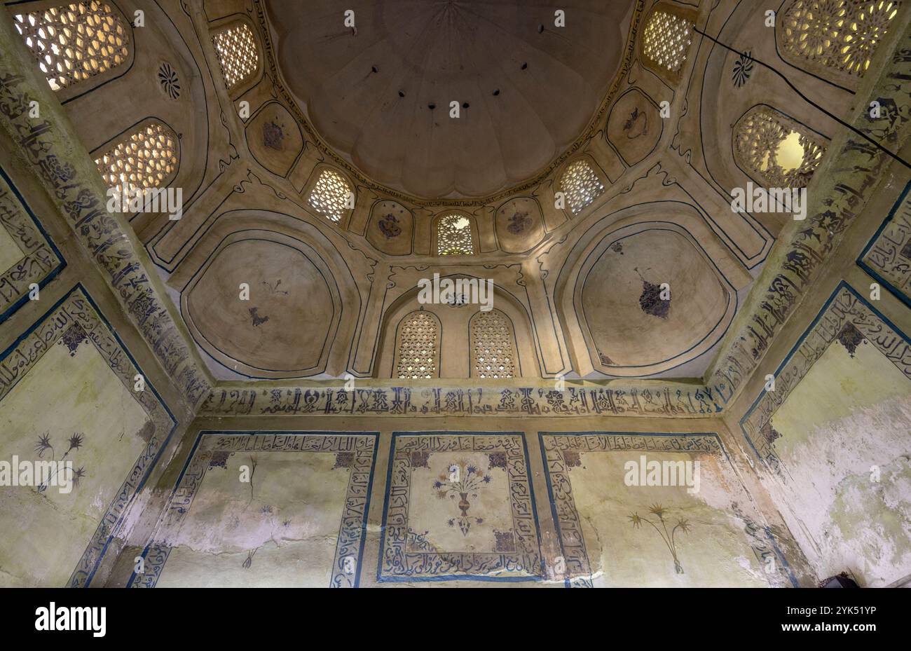 Badriyya mausoleum, Damascus, Syria Stock Photo - Alamy