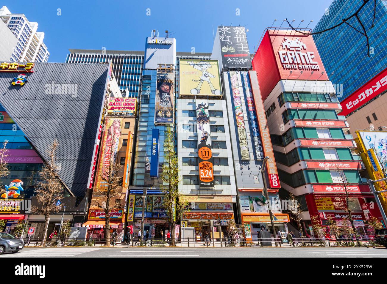 Akihabara. View across street of several high rise buildings housing ...