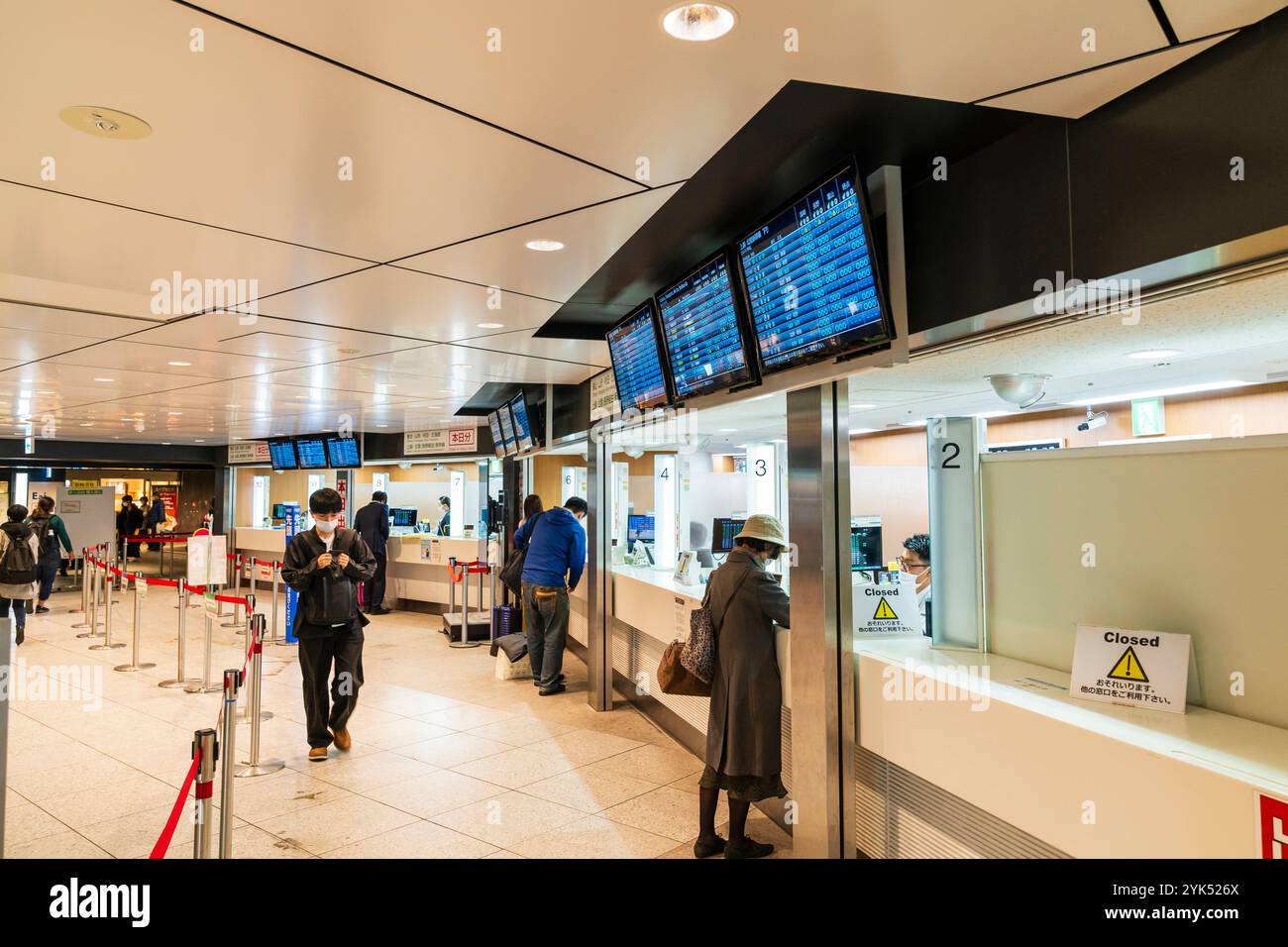 Shinkansen booking desks in Tokyo station. View along ticket counters 2 ...
