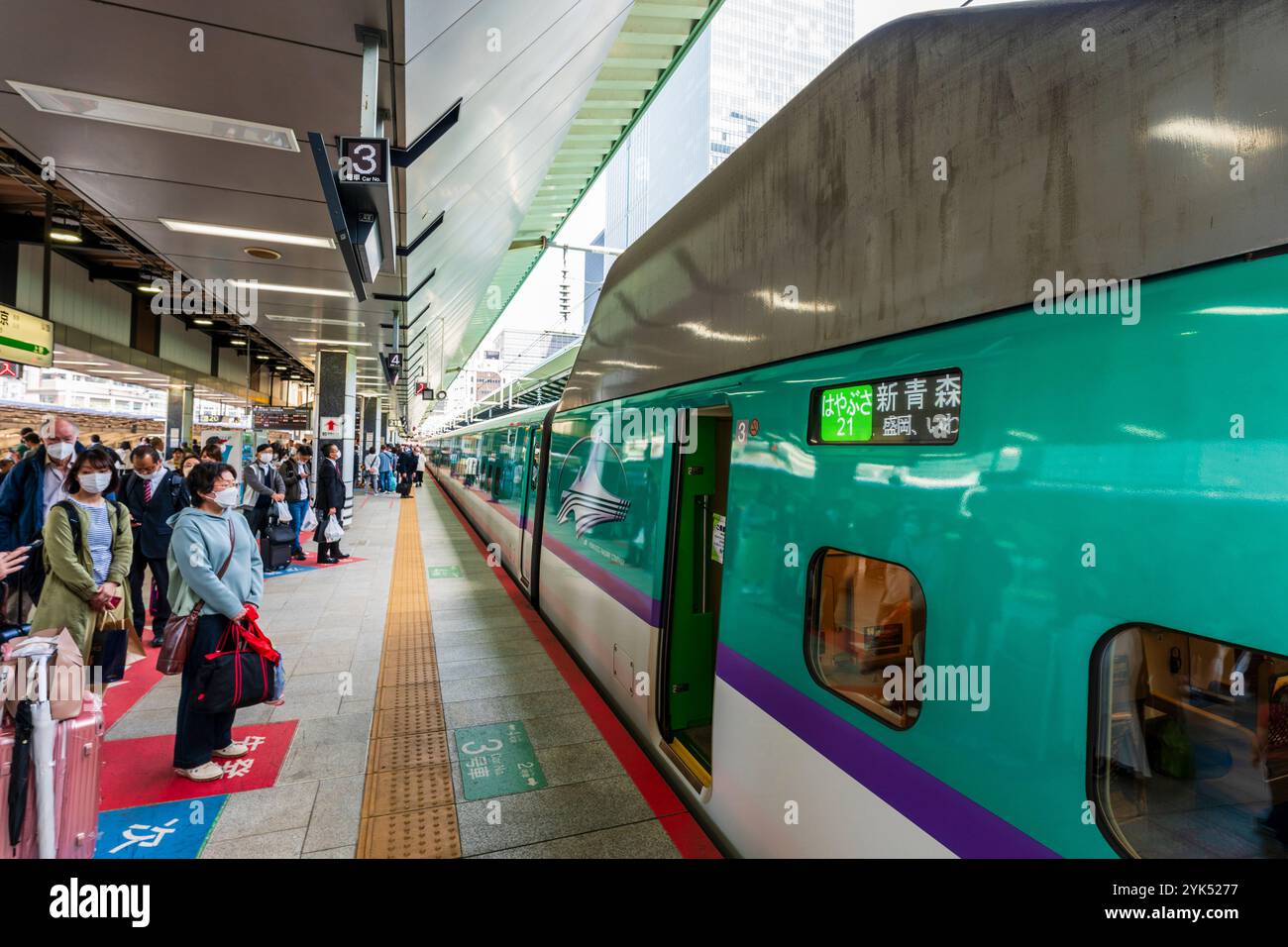 Aomor hi-res stock photography and images - Alamy