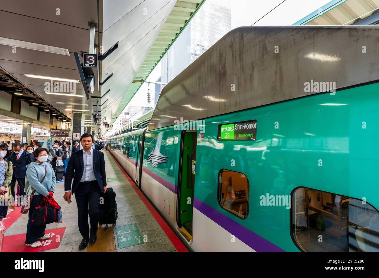 Aomor hi-res stock photography and images - Alamy