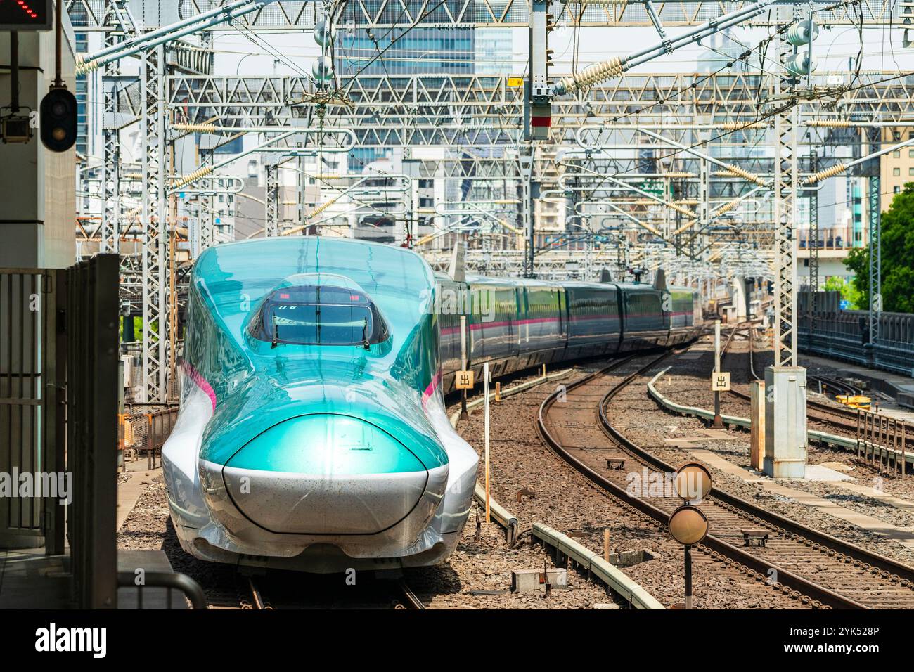 Japanese E5 Series Shinkansen Bullet Train Leaving Tokyo Station It Is
