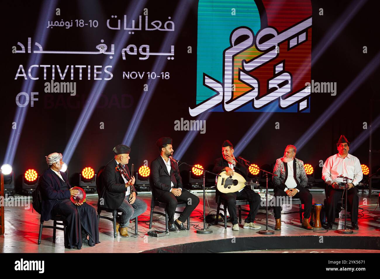Musician Band members perform during the Baghdad Day Festival on Al ...