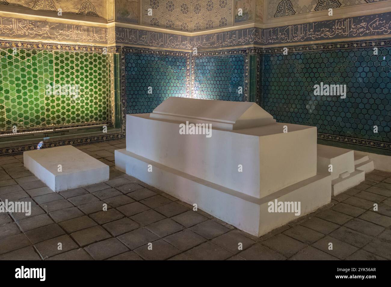 Tombs belonging to Timur and his family and favorites that are ...