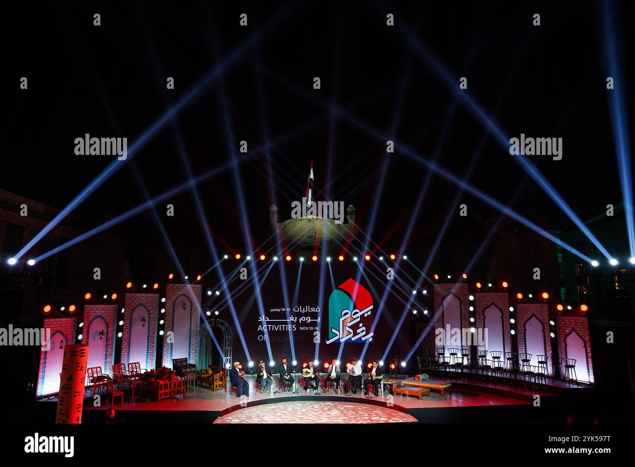 Baghdad day festival hi-res stock photography and images - Alamy