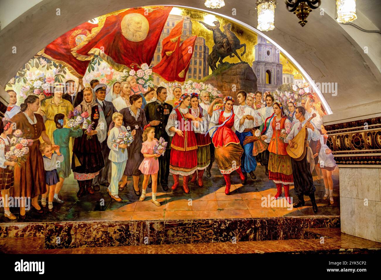 Moscow metro mosaic hi-res stock photography and images - Alamy