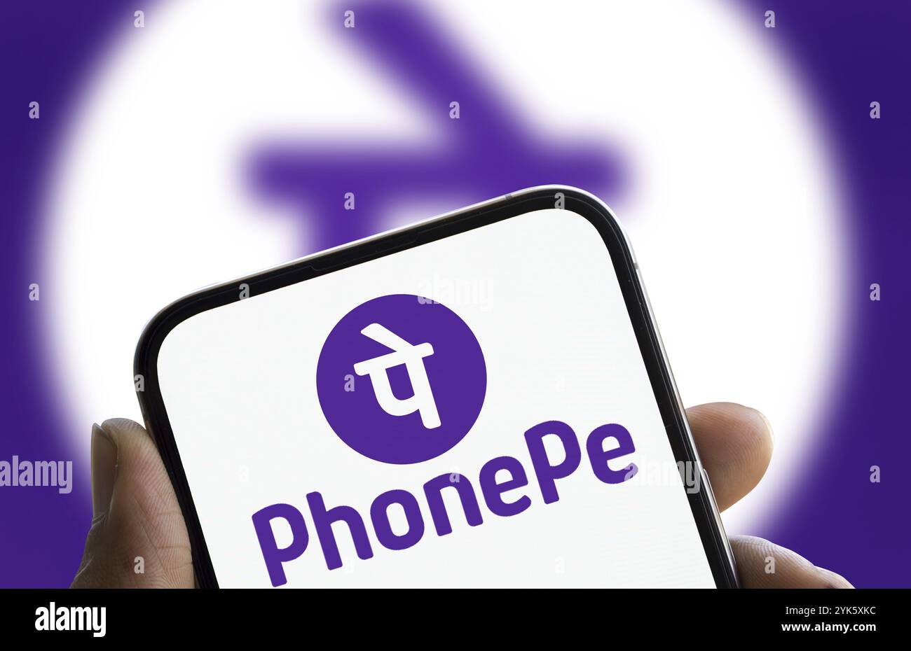 Phonepe logo hi-res stock photography and images - Alamy