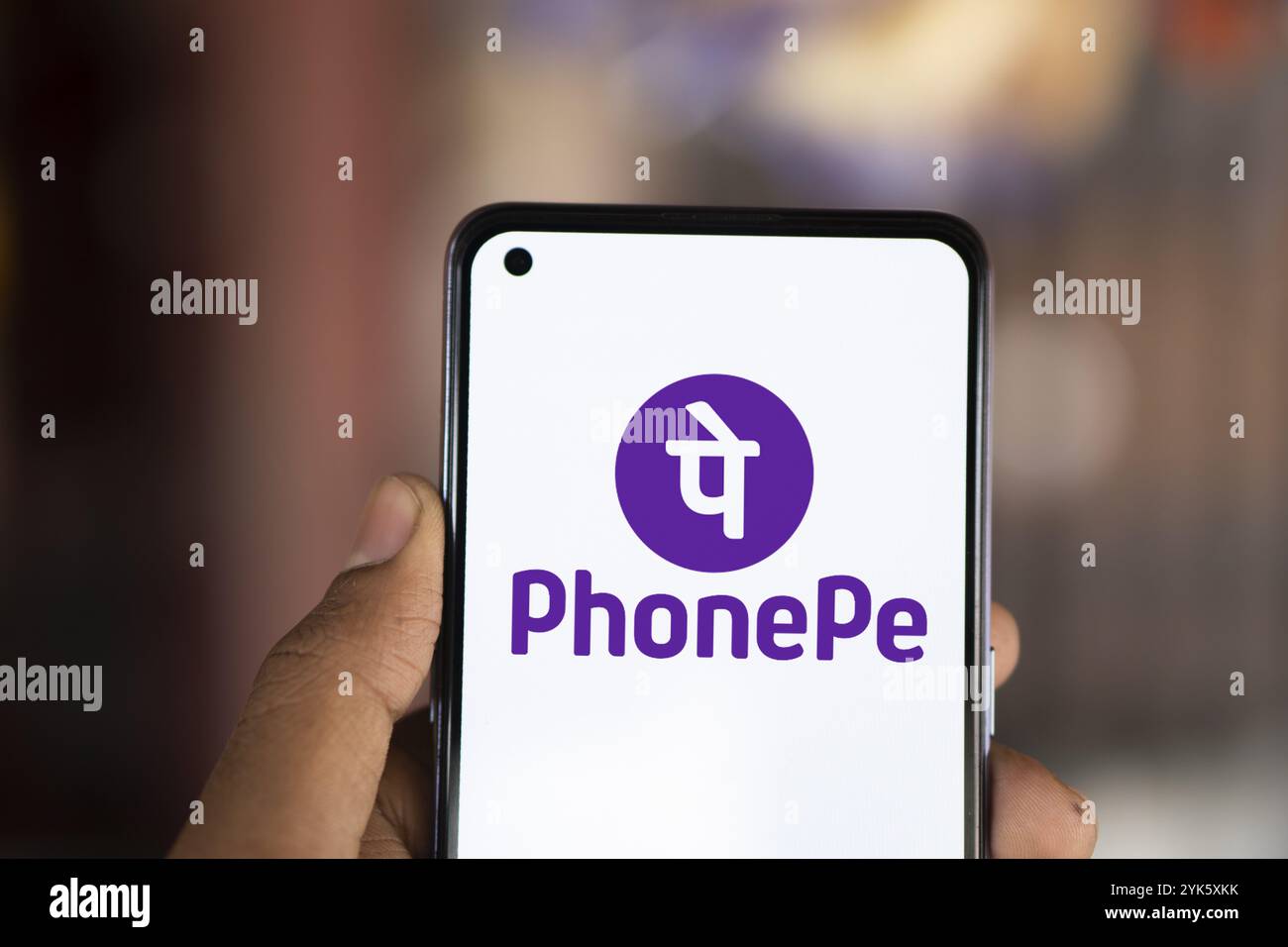 Phonepe logo hi-res stock photography and images - Alamy