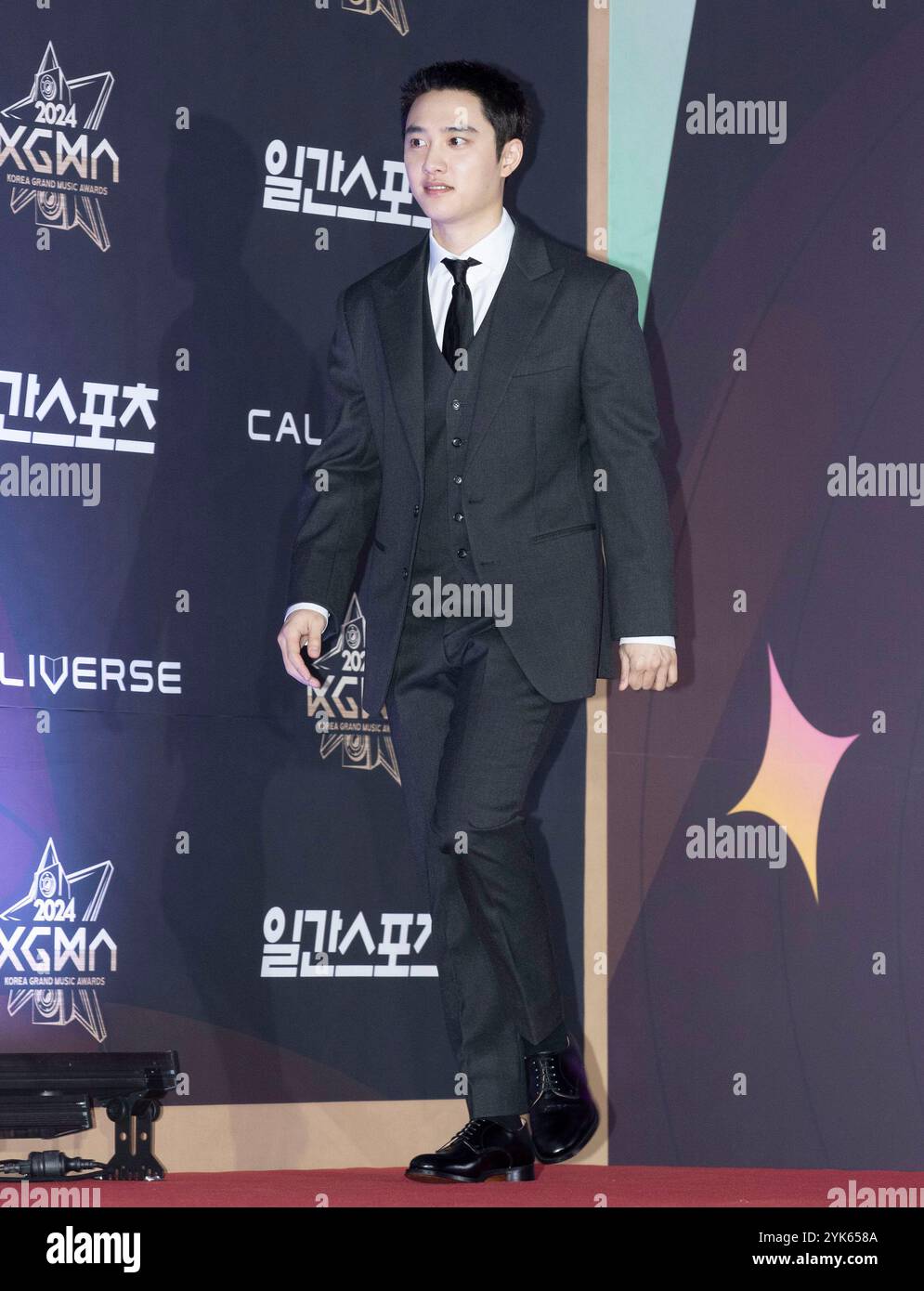 Incheon, South Korea. 16th Nov, 2024. South Korean singer and actor Do ...