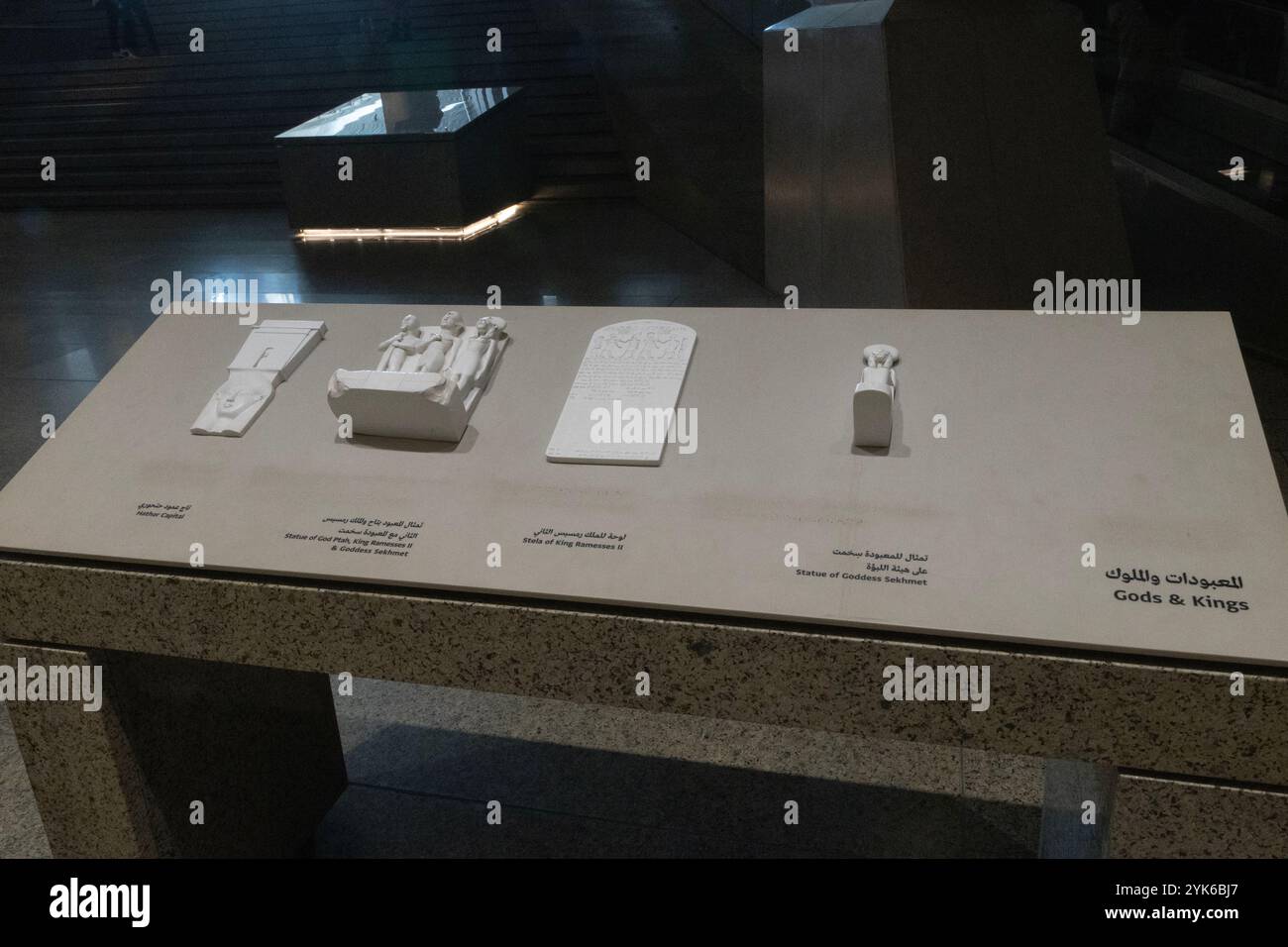 In the Grand Egyptian Museum small plaster reproductions of some ...