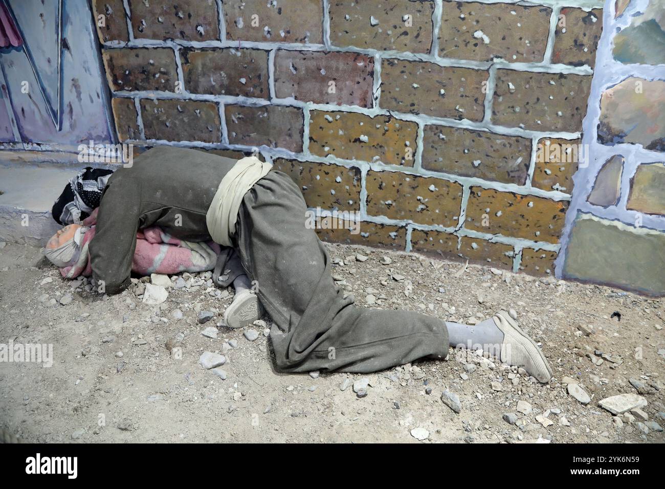 Kaveh golestan hi-res stock photography and images - Alamy