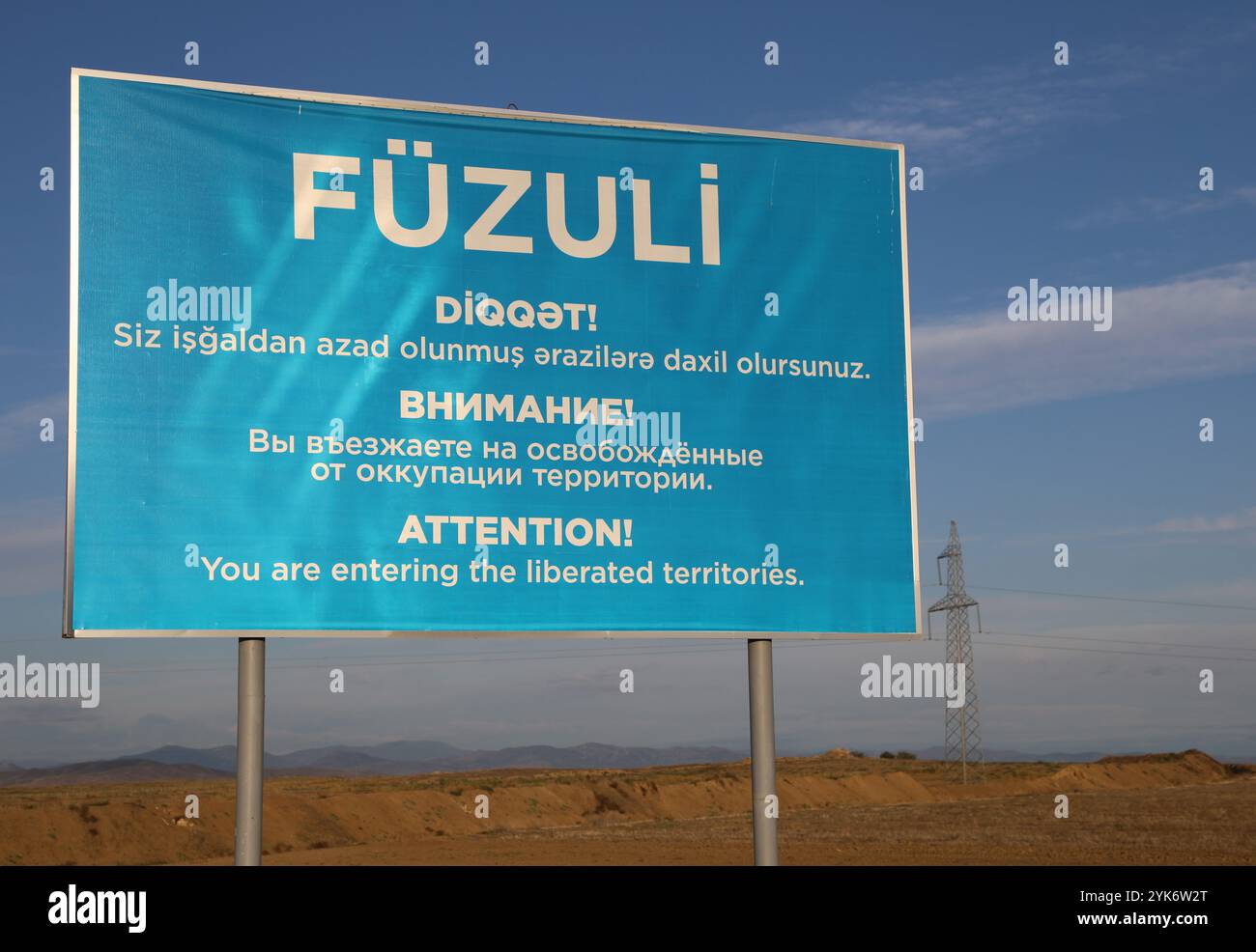 Fuzuli road sign in Karabakh Stock Photo - Alamy