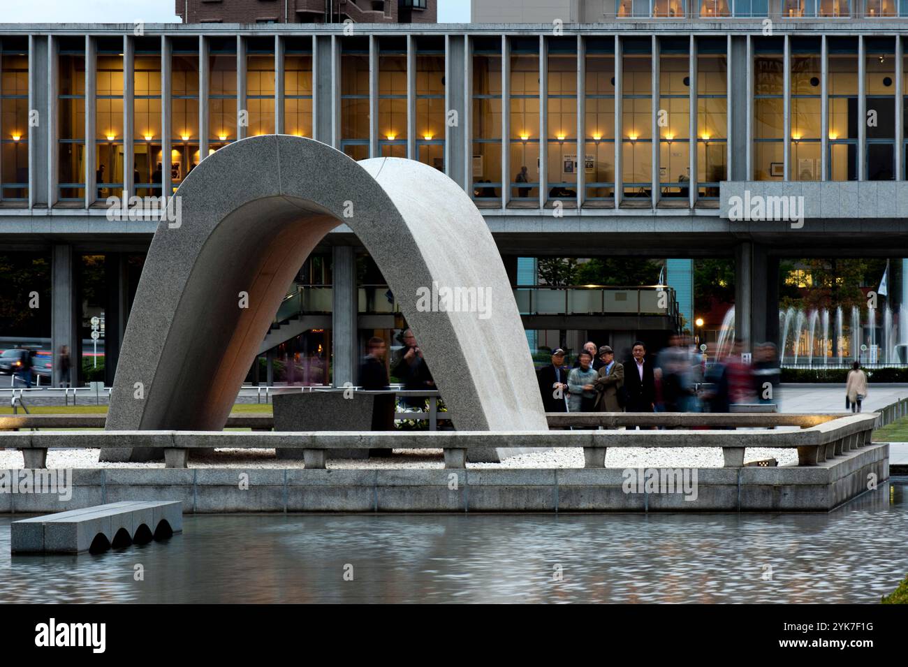 Cenotaph for the Victims of the Atomic Bomb (Memorial Monument for ...
