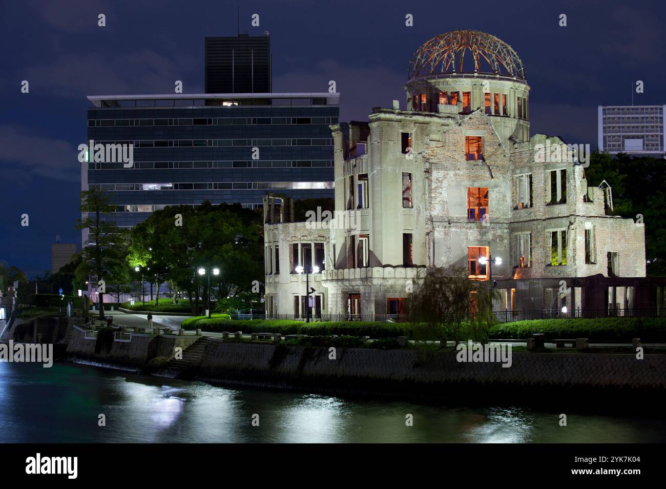 Atomic Bomb Dome (Genbaku Dome), formerly the Hiroshima Prefectural ...