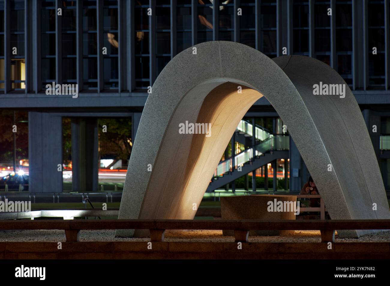 Cenotaph for the Victims of the Atomic Bomb (Memorial Monument for ...