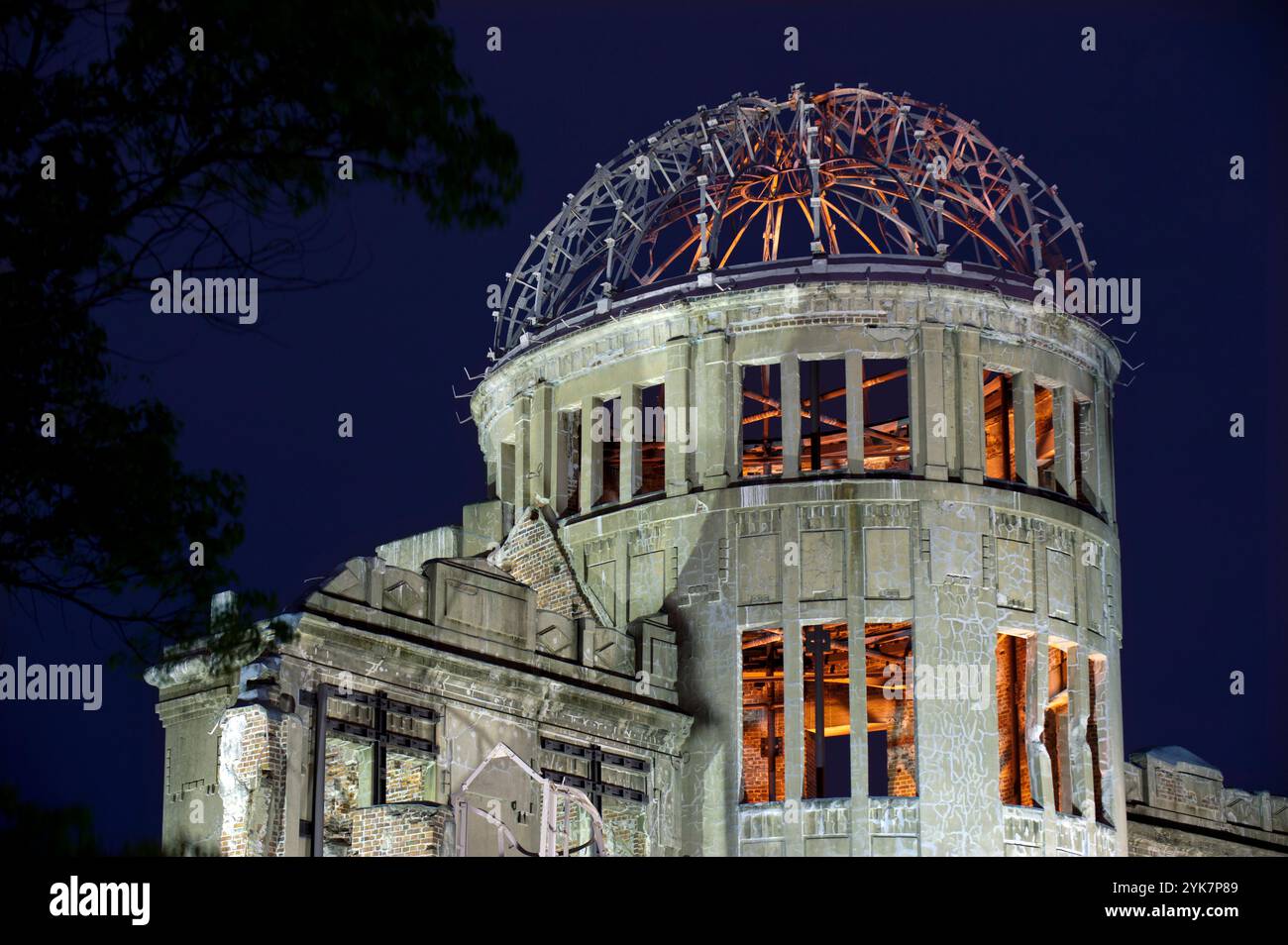 Atomic Bomb Dome (Genbaku Dome), formerly the Hiroshima Prefectural Industrial Promotion Hall ...