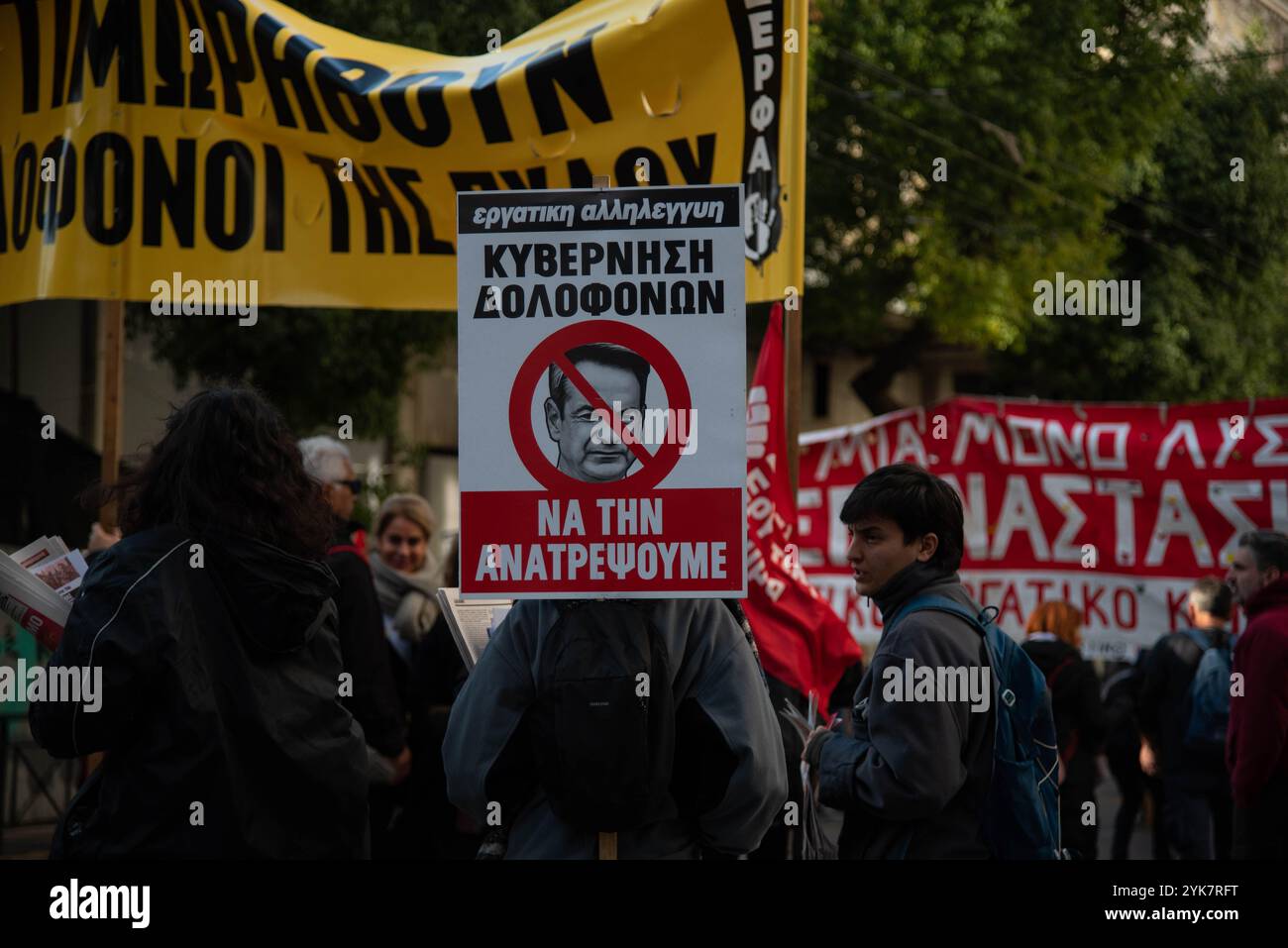 Athens, Greece. 17th Nov, 2024. Athens, Greece, November 17, 2024 ...