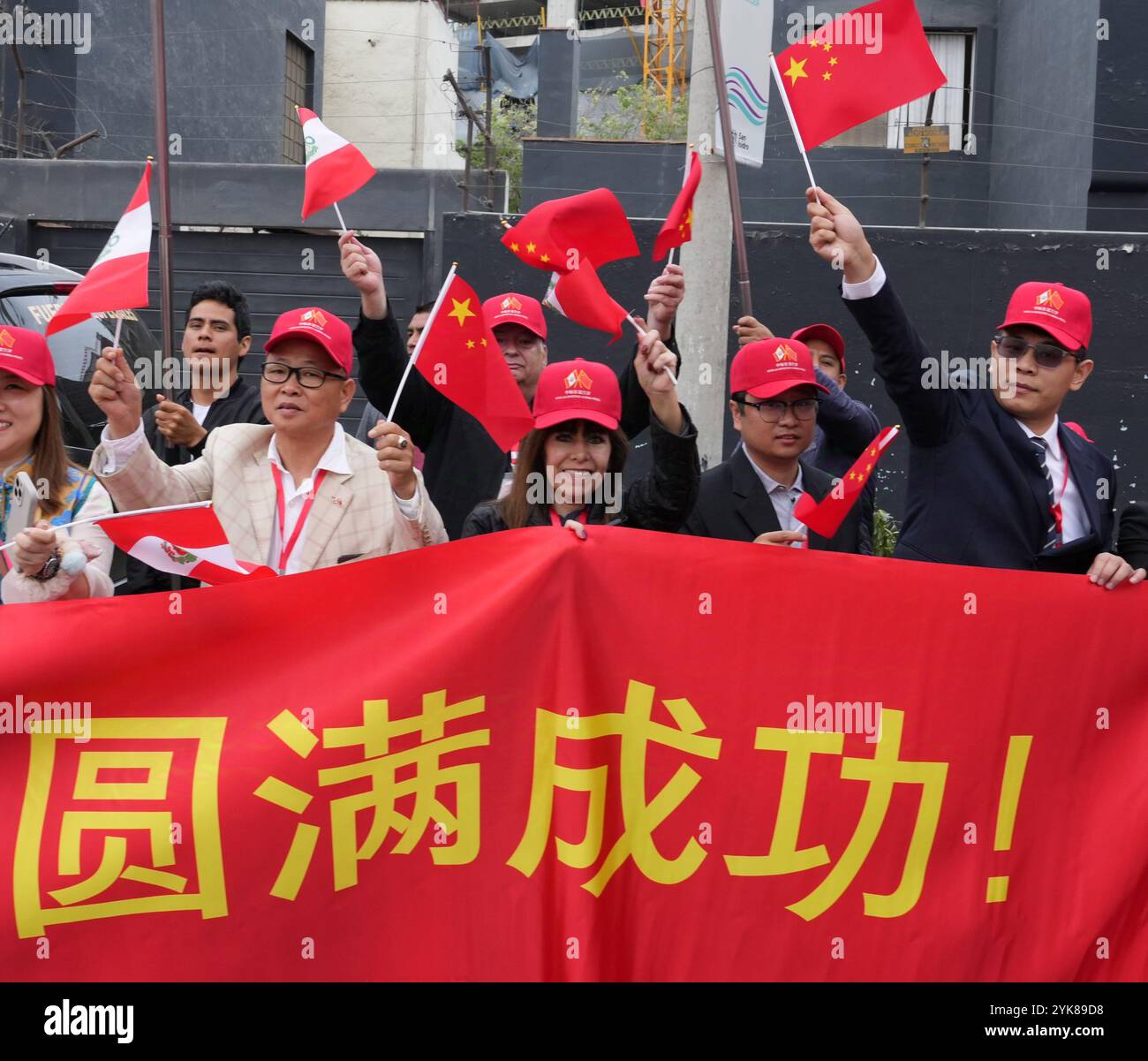 Lima, Peru. 17th Nov, 2024. People bid farewell to Chinese President Xi ...