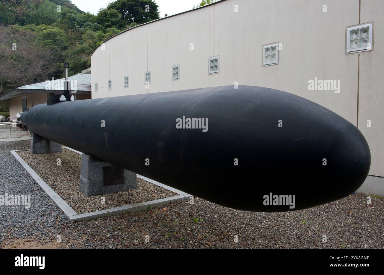 Kaiten Memorial Museum dedicated to the memory of Imperial Navy men who ...