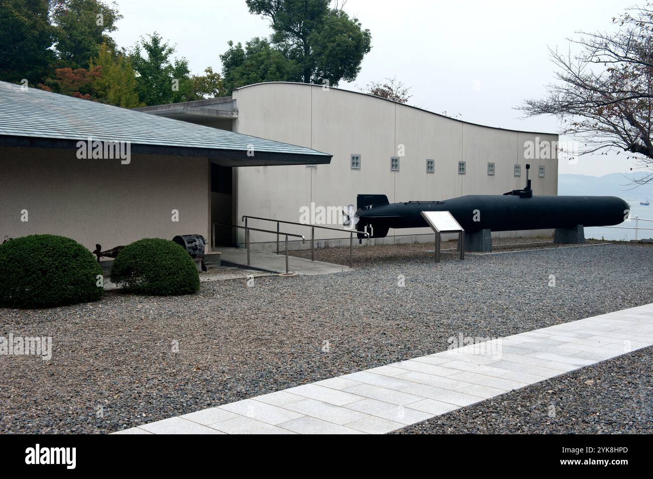Kaiten Memorial Museum dedicated to the memory of Imperial Navy men who ...