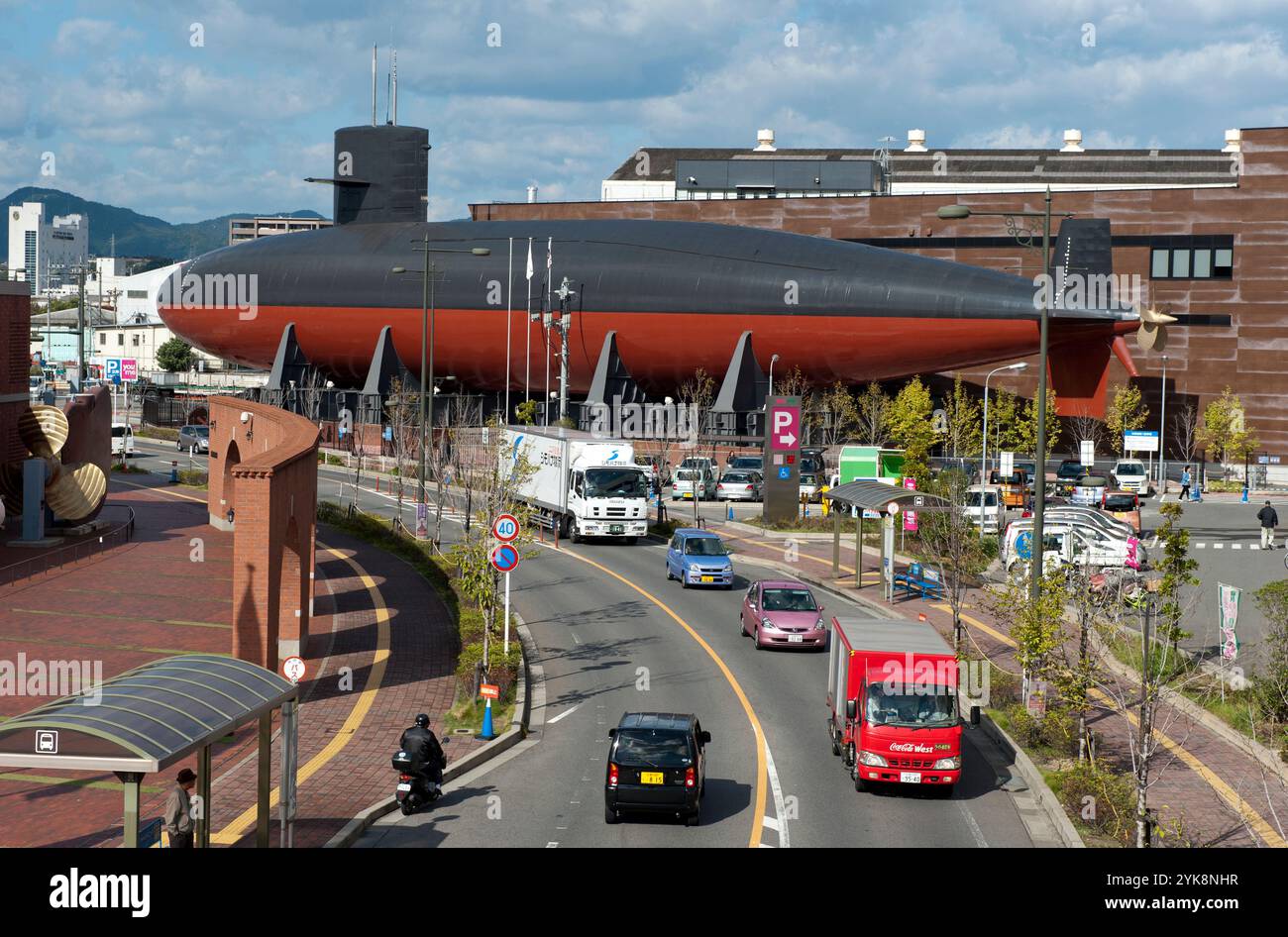 Jmsdf museum hi-res stock photography and images - Alamy