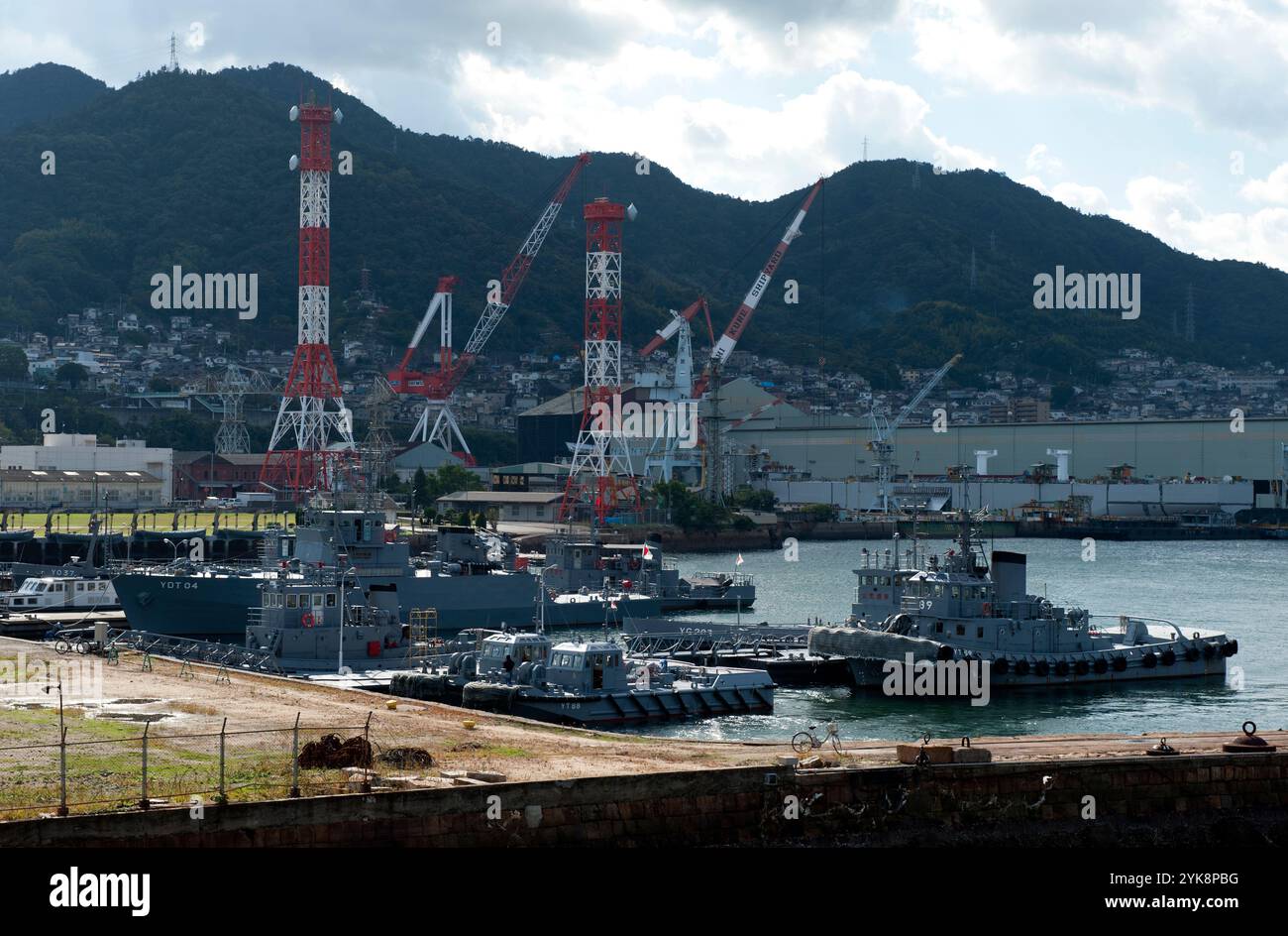 During the Pacific War, Kure acted as the Imperial Japanese Navy's single-largest naval base and ...