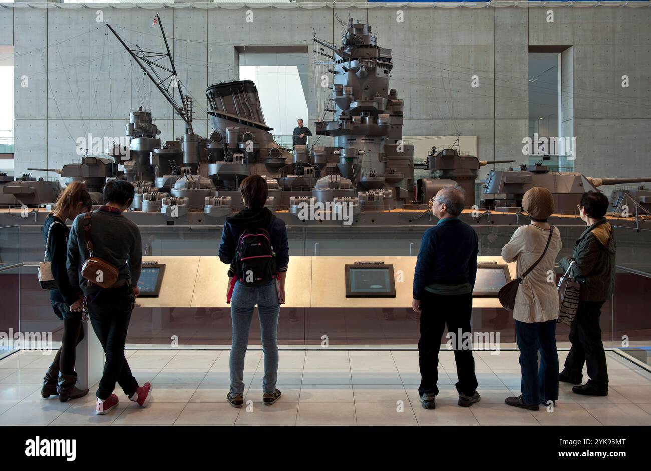 1/10 Scale model of the unsinkable battleship Yamato on display at the ...