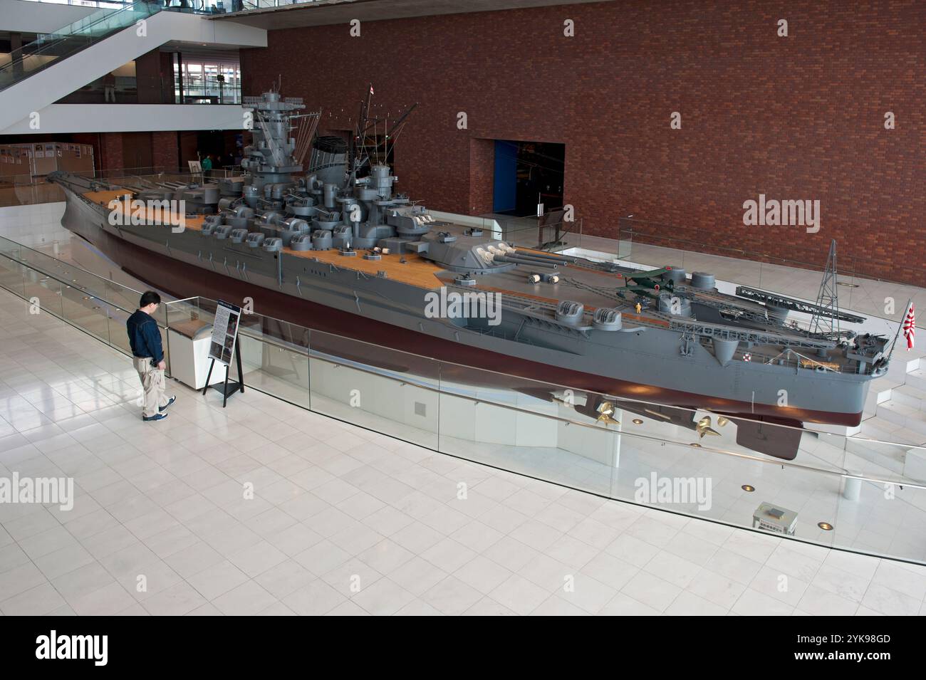 1/10 Scale model of the unsinkable battleship Yamato on display at the ...