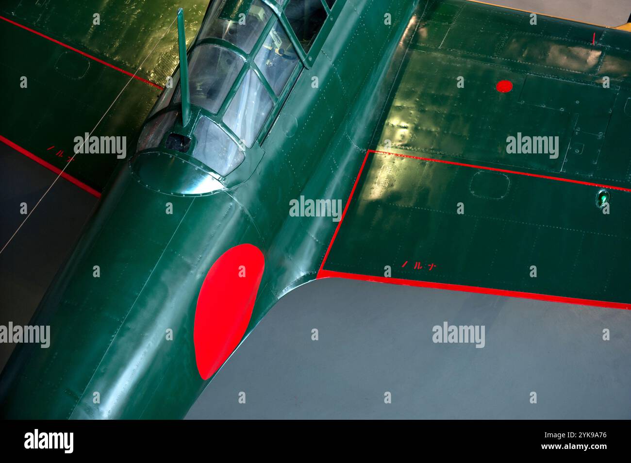 World War Two Mitsubishi A6M Zero fighter airplane on display at the ...