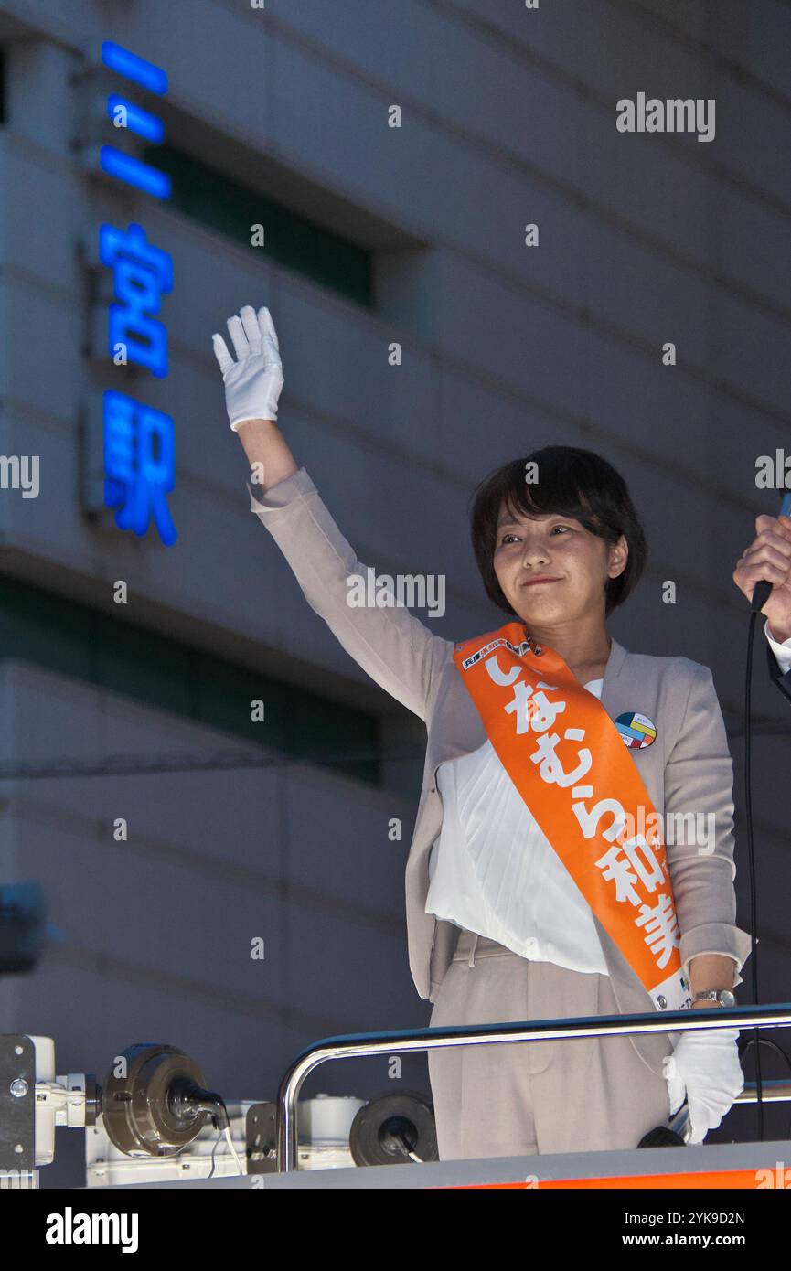 Hyogo gubernatorial election candidate Kazumi Inamura delivers a ...