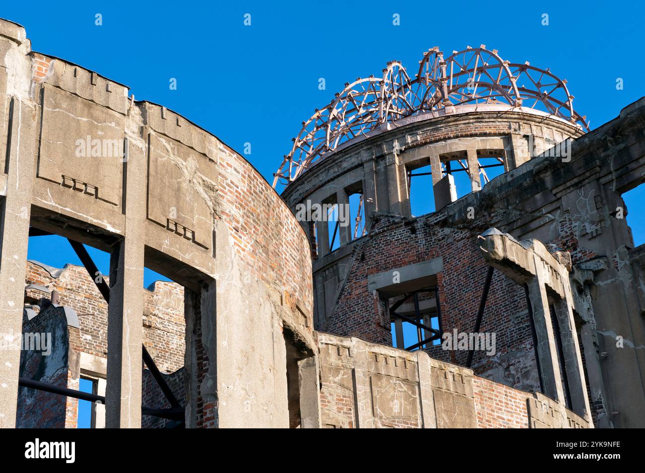 Atomic Bomb Dome (Genbaku Dome), formerly the Hiroshima Prefectural ...