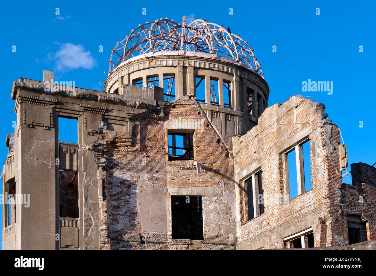 Atomic Bomb Dome (Genbaku Dome), formerly the Hiroshima Prefectural ...