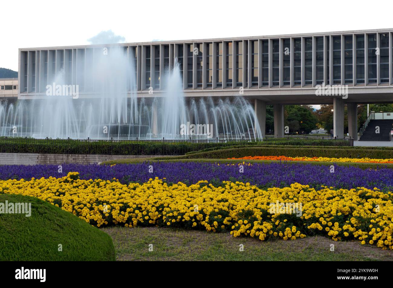 Hiroshima Peace Memorial Museum designed by architect Tange Kenzo in ...