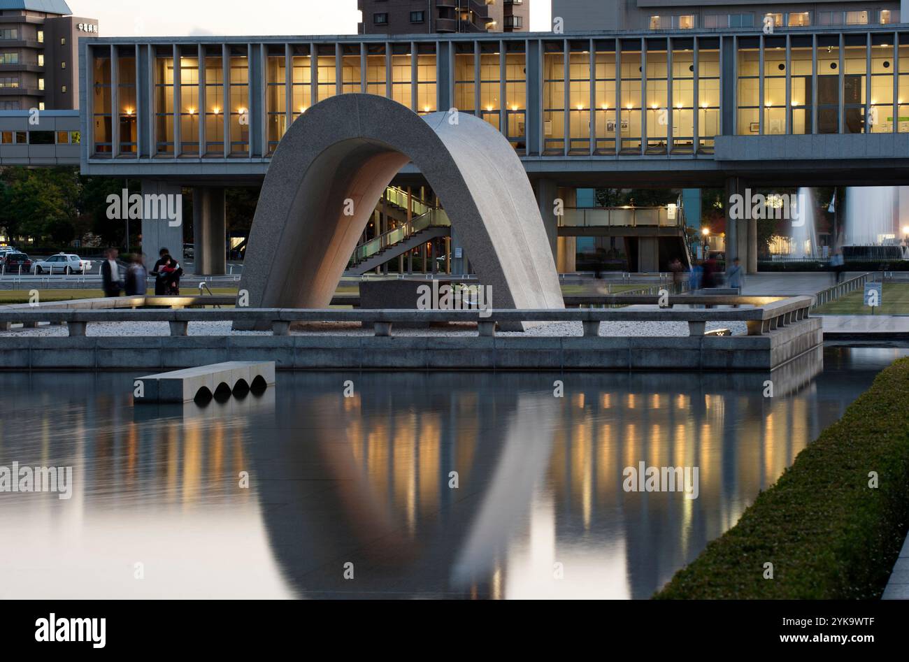 Cenotaph for the Victims of the Atomic Bomb (Memorial Monument for ...