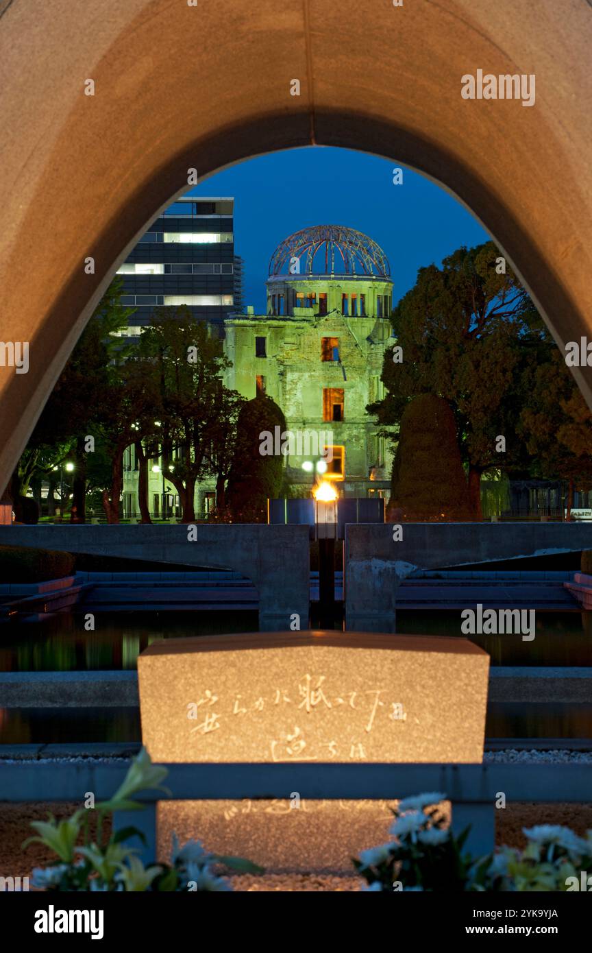 View of Atomic Bomb Dome through Cenotaph for the Victims of the Atomic ...