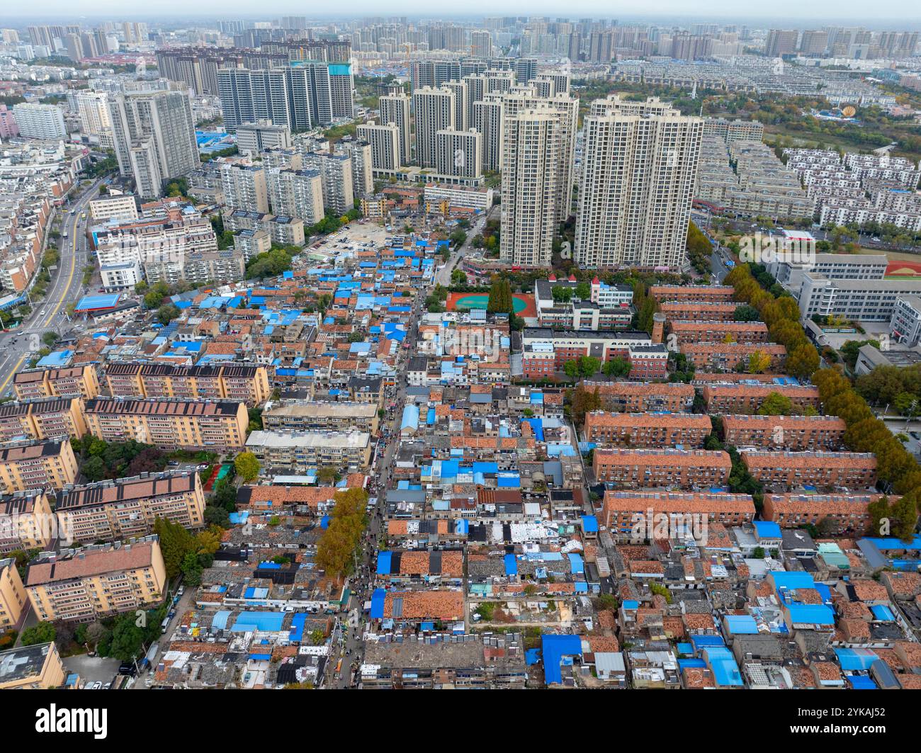 HUAI'AN, CHINA - NOVEMBER 18, 2024 - Aerial photo shows an urban ...