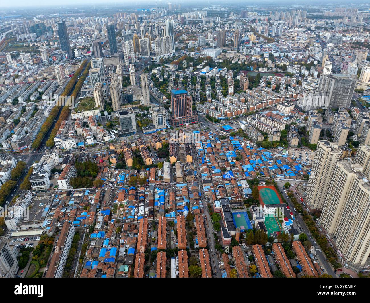 HUAI'AN, CHINA - NOVEMBER 18, 2024 - Aerial photo shows an urban ...