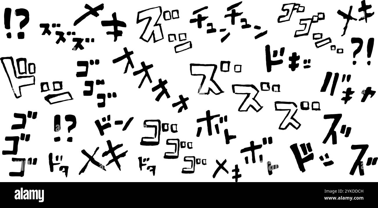 Japanese manga text words with anime emphasis font katakana motion ...